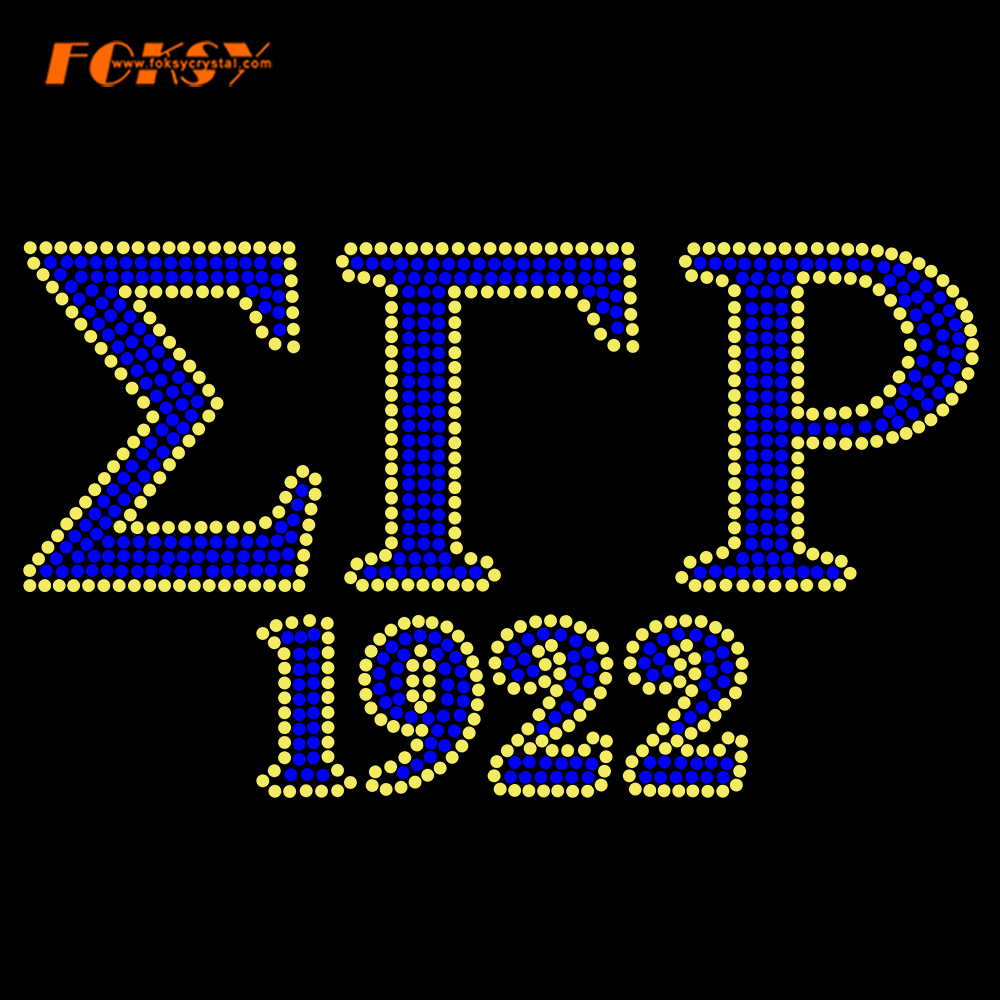 Greek Letter Sigma Gmamma Rho 1922 Heat Printing Rhinestone Transfer ...